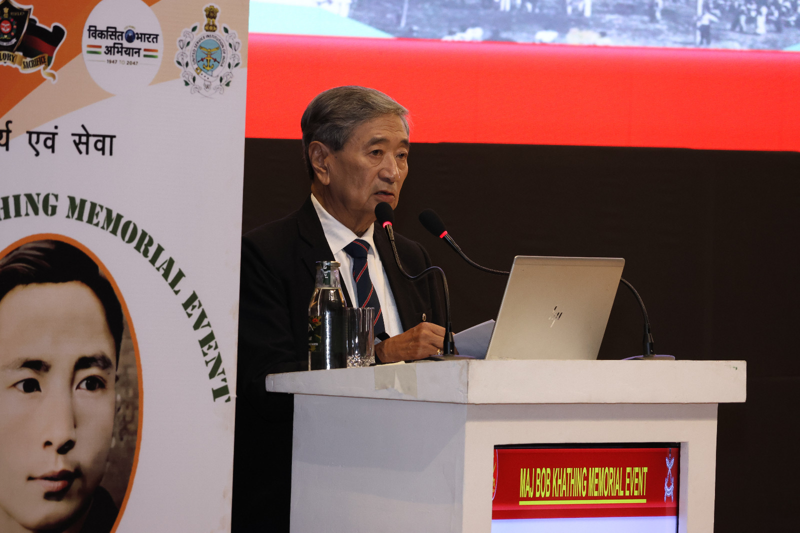 United Service Institution of India